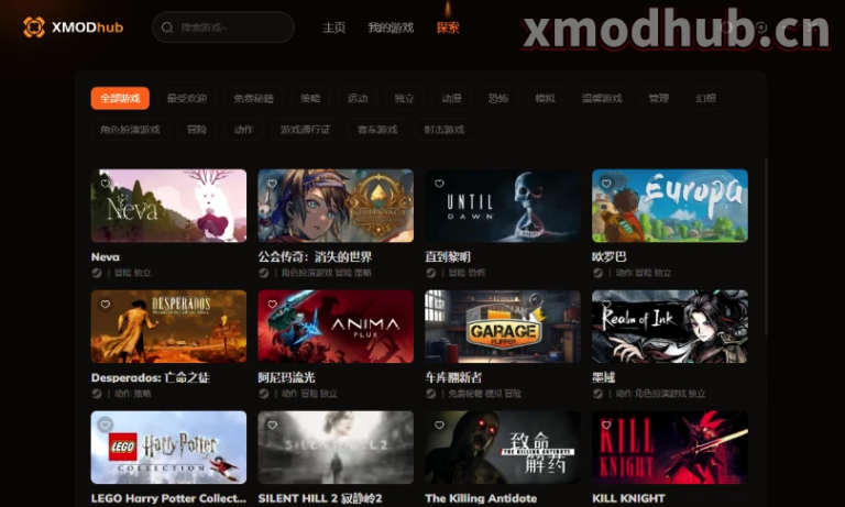 2024年游戏修改器口碑排行榜：XMOD、风灵月影与WeMod全面对比 - XMOD修改器官网