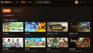 光与影：33号远征队吕涅等热门mod一键下载+修改器推荐 - XMOD修改器官网