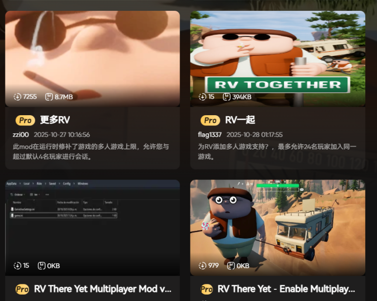 RV There Yet修改器推荐 XMOD支持热门mod一键安装 - XMOD修改器官网